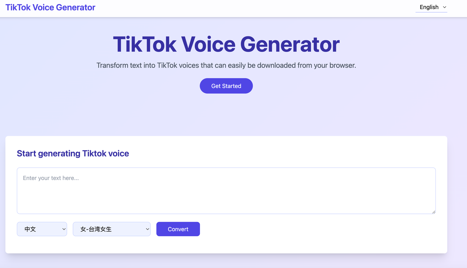 Free Text to TikTok Voice Generator: AI Tool Reviews, Pricing and ...
